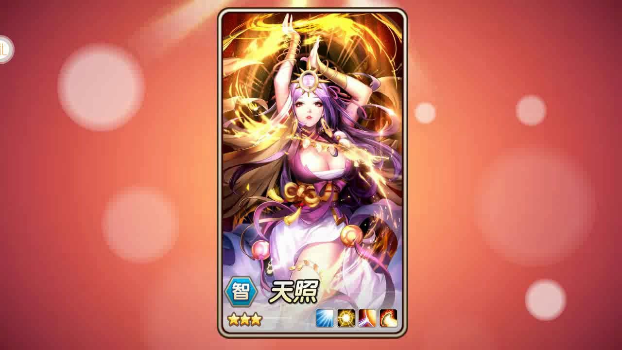 良心卡牌手游排行榜,v15,钻石金币超多,玩不一样的套路