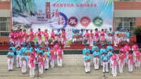 诵读国学经典 弘扬传统文化-新铺小学开展国学经典诗文诵读活动