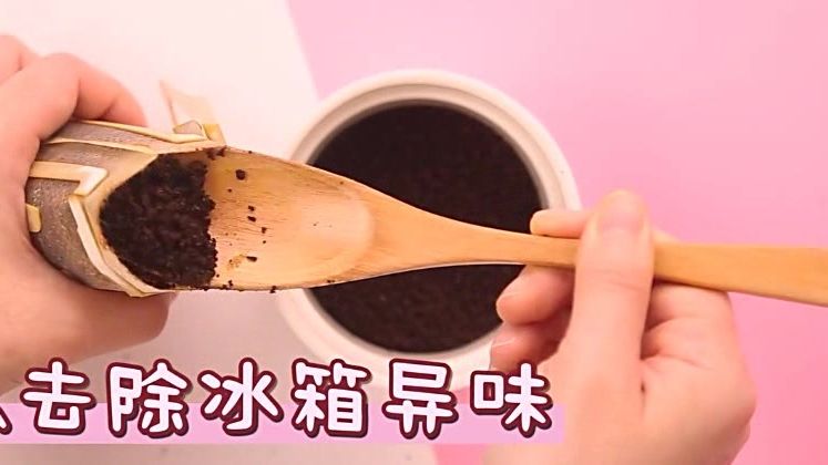 你不知道的咖啡渣小妙用