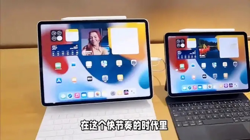 苹果平板电脑选对不选贵!iPad选购指南,让选择不再困难