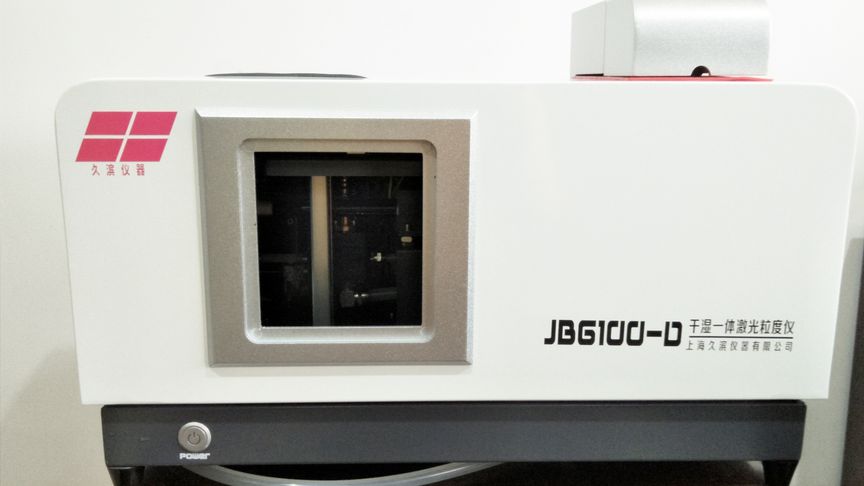 JB6100-D全自动干湿一体粒度分析仪-上海久滨仪器有限公司