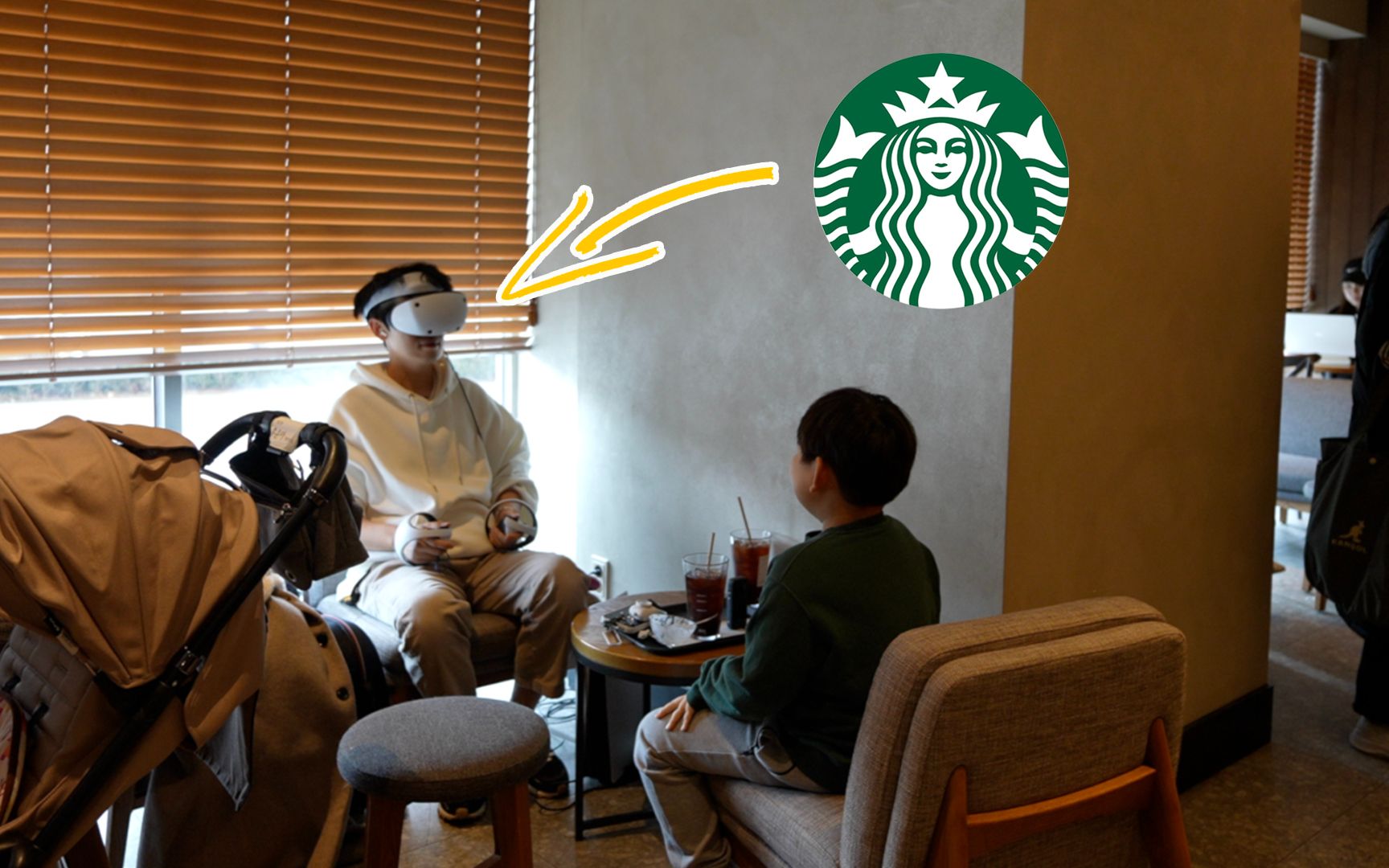 ...PS VR2游戏,会被撵走吗?feat. 星巴克PS VR2完美使用手册|大耳朵TV