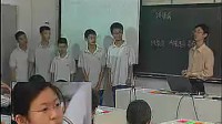 传染病及其预防(初中生物优质课教学实录视频)_标清