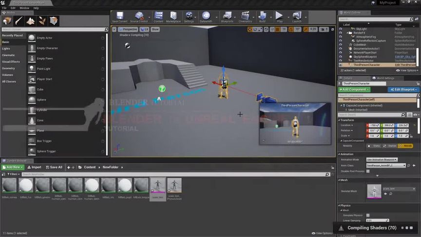 Blender操作教程:第07讲