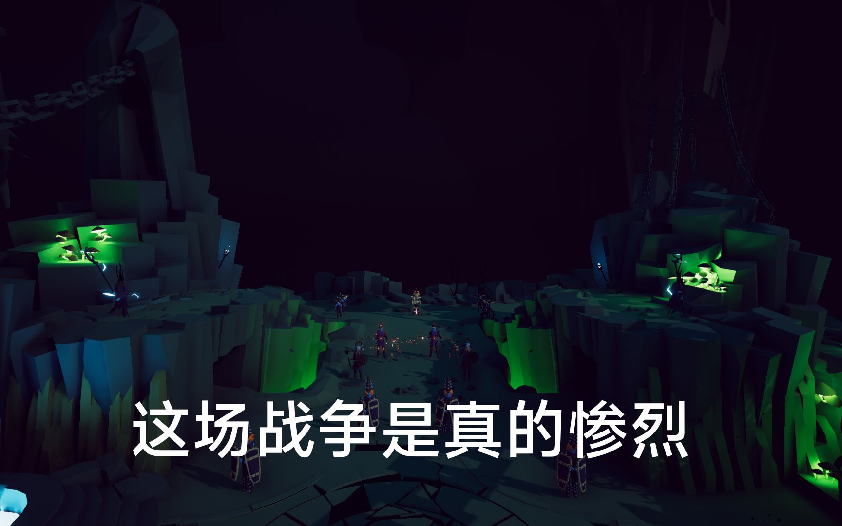 【TABS】全面战争模拟器 魔幻恶战役决定关 惨烈战争 非逃课过法(...