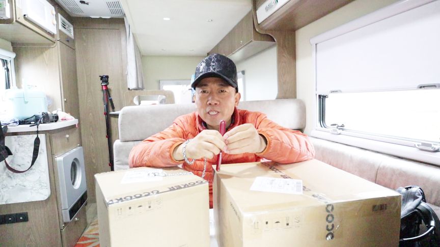 开箱二个小电器,可以用在房车里也可以用在家庭成员不多的公寓里