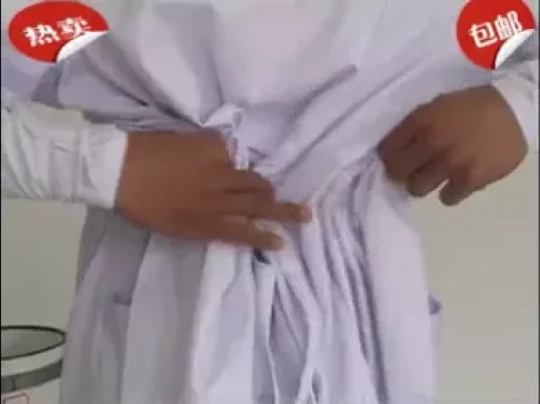 项目四:无菌技术(穿脱隔离衣)