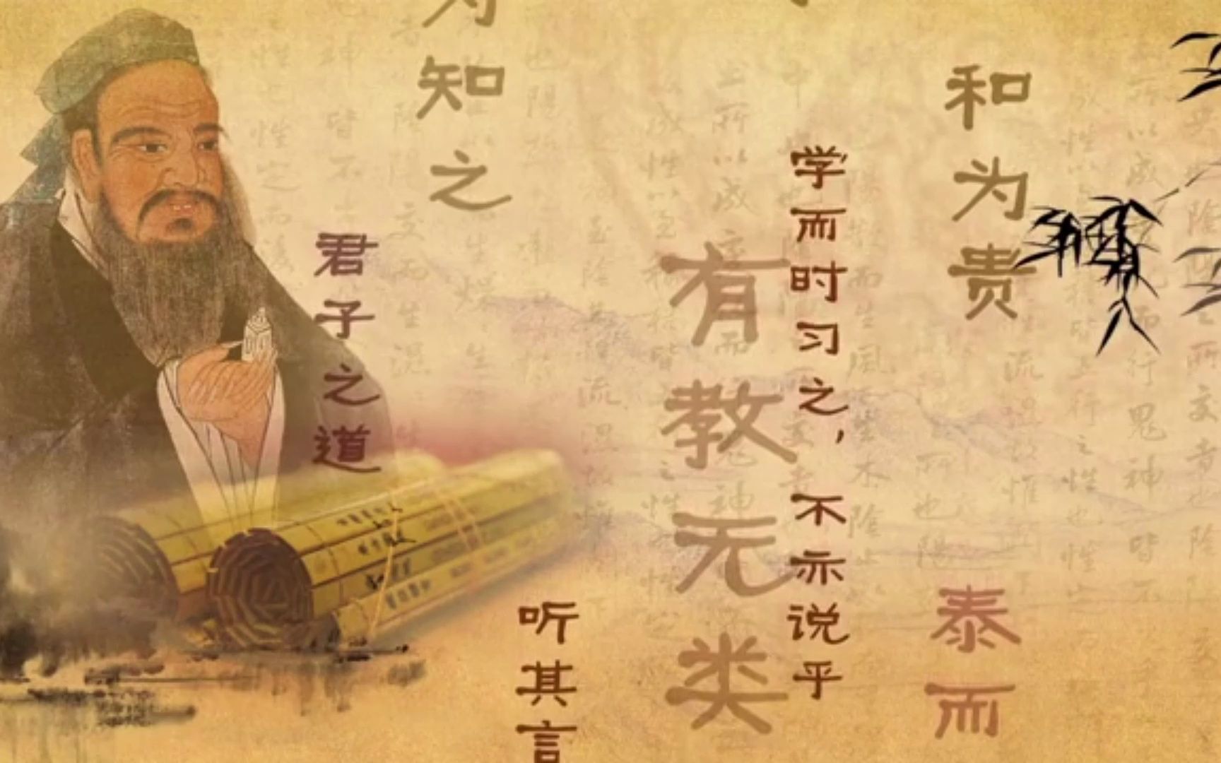 历史上中国的伟大发明以及现代的创新