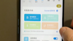 ...好用了,红魔和rog各个手机型号都有伪装测试,确定手机改型号为rog6。