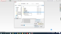 SolidWorks软件界面介绍