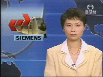 【无线电视】安永会计师行的九铁调查报告(2002-5-16)