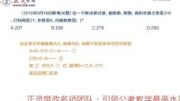 在一个除法算式里,被除数、除数、商和余数之和是319,已知商是21,...