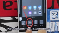 华为手机右上角时间太小, 可以在桌面添加时间插件, 怎么做到的?