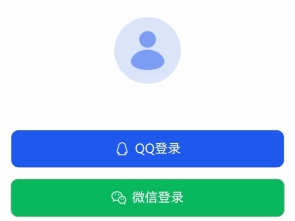 鸿蒙NEXT微信QQ可登录QQ浏览器通过扫码 离微信QQ上架应该不远了