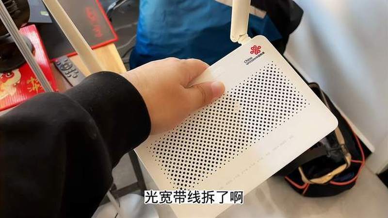 联通宽带换电信,便宜200块网反而不卡传奇也不掉线了,真邪门了