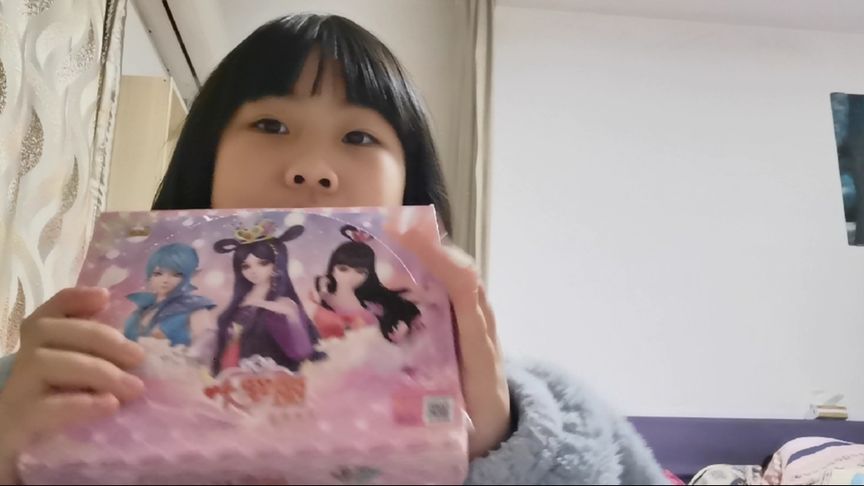 一起来拆叶罗丽卡片