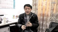 音乐课堂03:选择单簧管,这些东西一定要知道