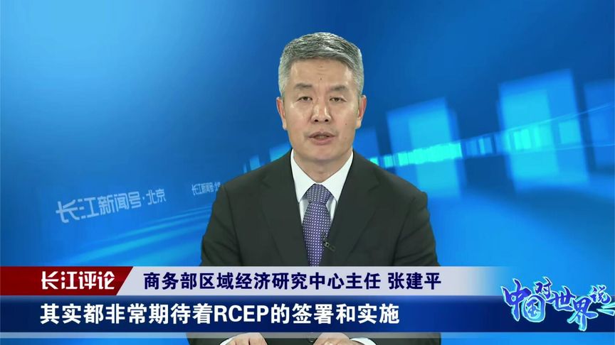 新冠疫情冲击全球,中国率先迈出重要一步,世界收到不寻常信号
