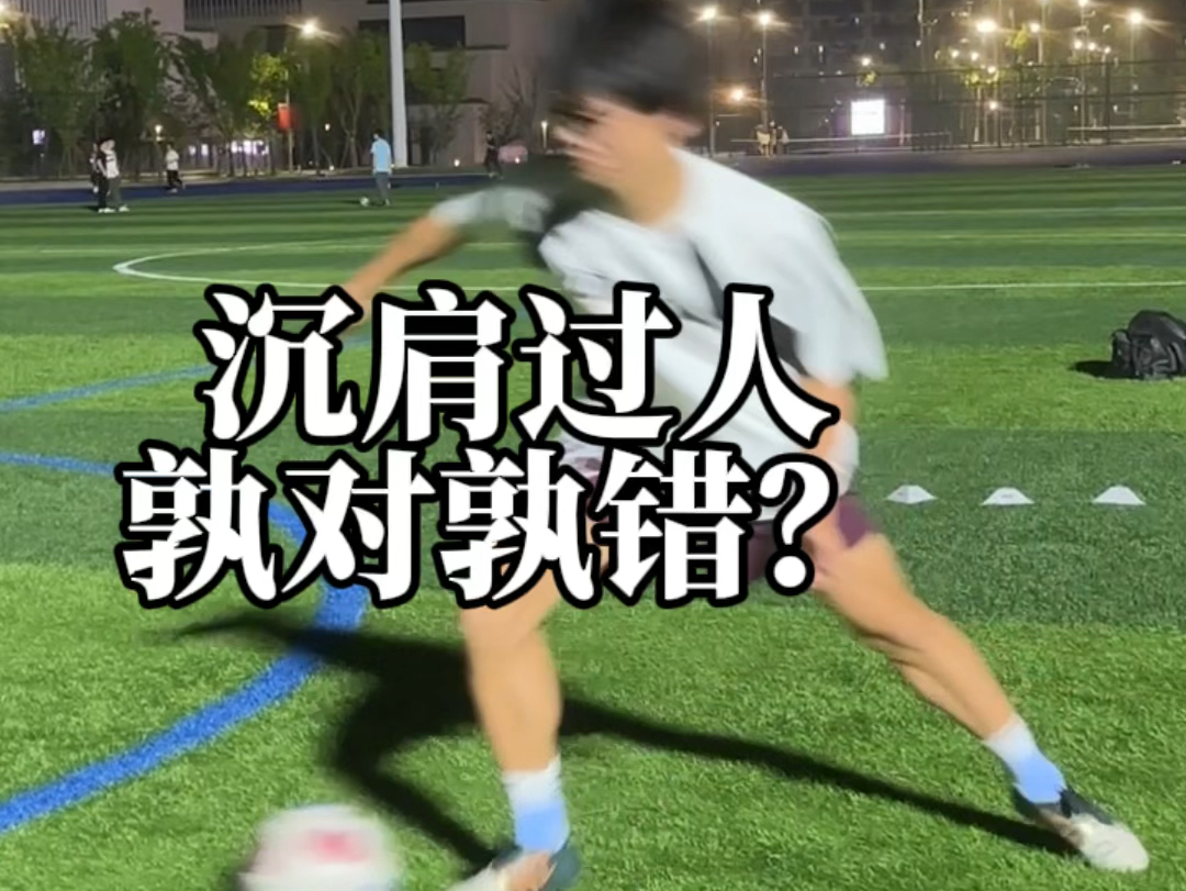 掌握正确方法 才是最重要的
