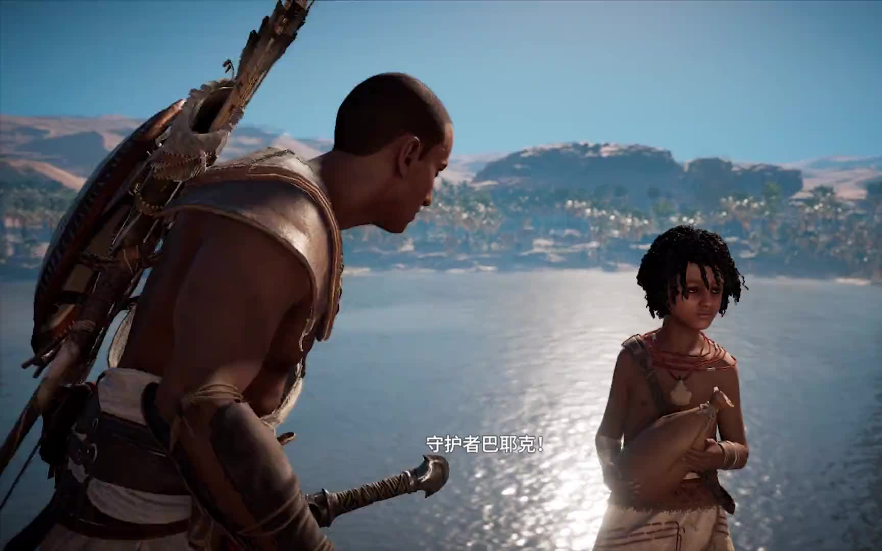 【流程】刺客信条起源 娱乐向流程 第一期 守护者