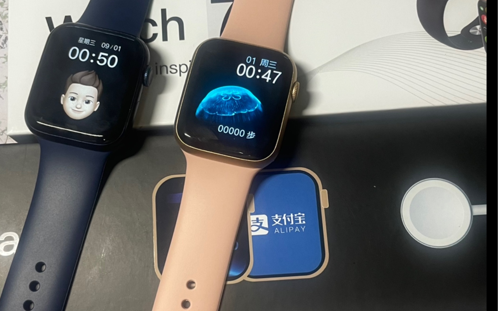 华强北手表8月新款几十块钱的watch 7与watch 7pro 简单上手