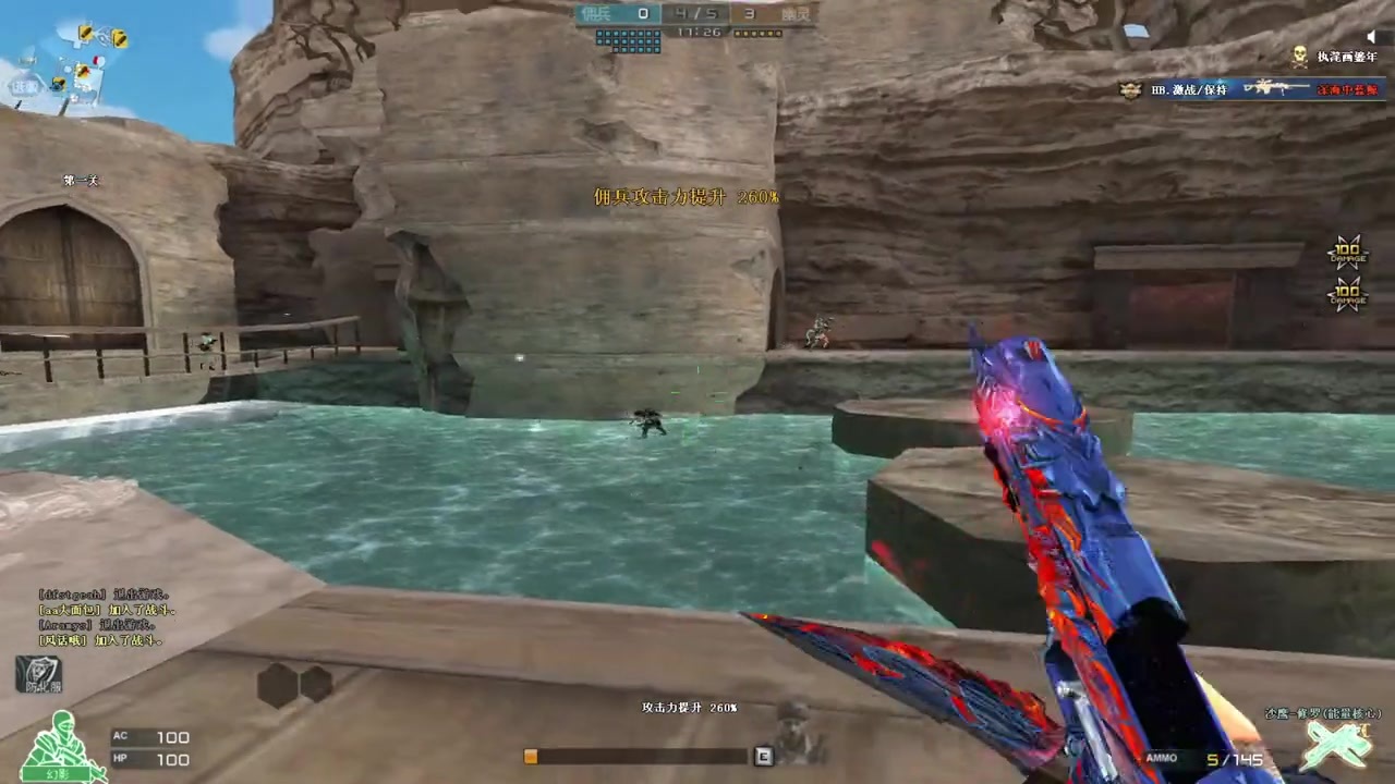 CF生化追击:混子的一生就这么快,冷兵器yyds!