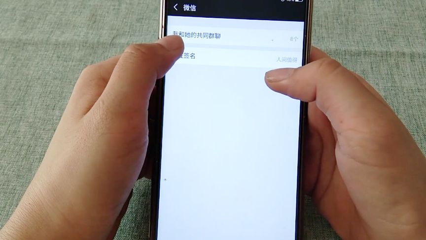 不小心把微信群聊删了?翻遍通讯录还是找不到,其实点这个就可以