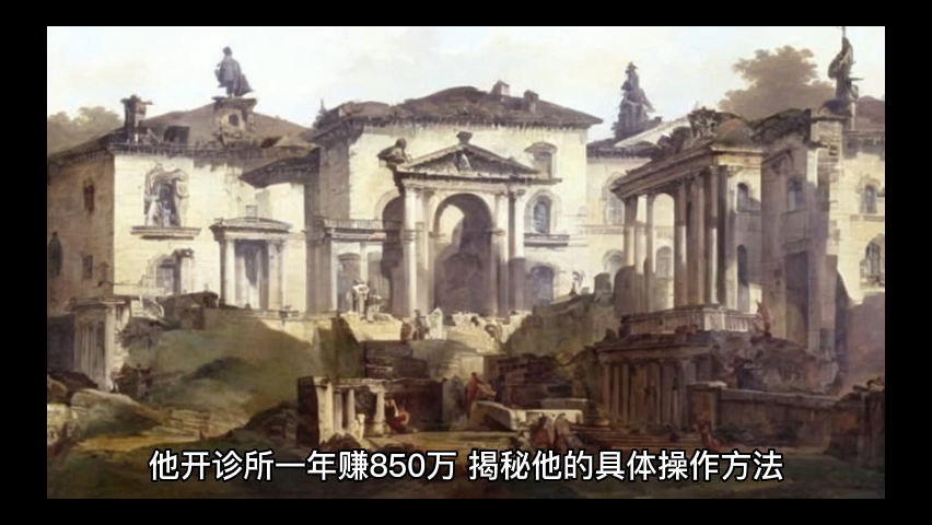 诊所做活动怎么宣传,医院宣传文案怎么写