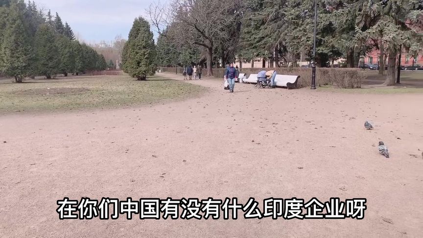 聊聊中国企业在世界上的影响力～#中国