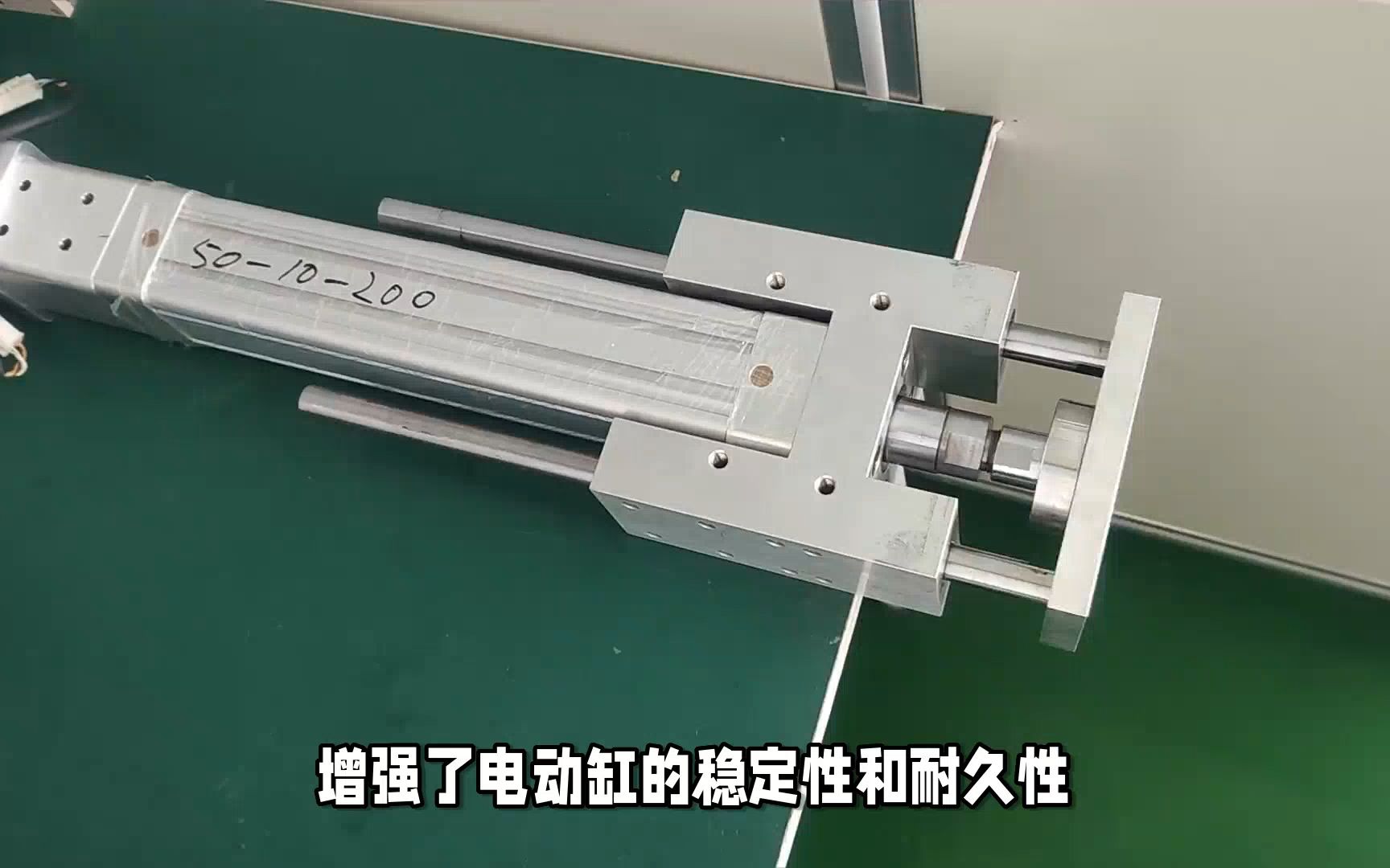 大推力电动缸为什么要用滚珠式丝杆?