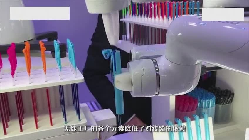 世界移动通信大会召开,中国品牌引领5G通信时代