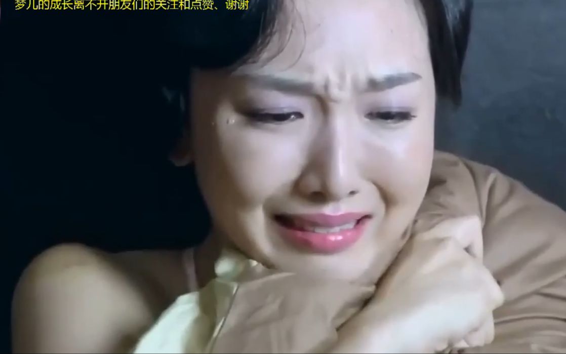 女特务没完成任务,长官借口直接拉房间惩罚