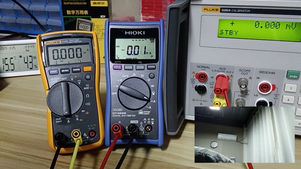 日置DT4256和福禄克117C万用表哪个侧毫安级别电流更准?
