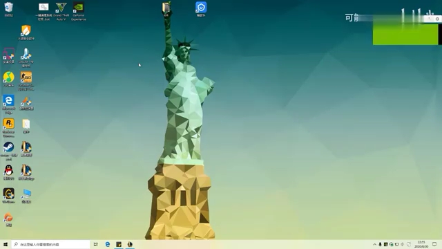 英雄联盟闪退问题,彻底解决办法_哔哩哔哩bilibili_教学