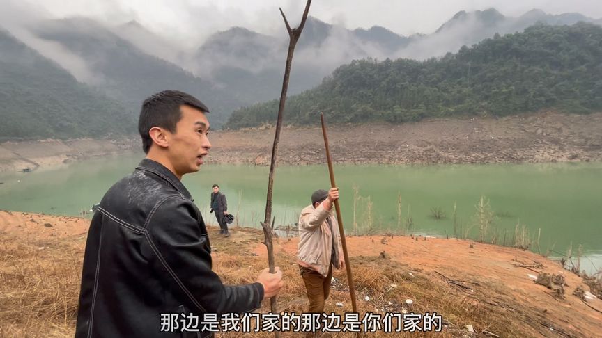 连续垂钓270天的位置基本确定 准备开干了