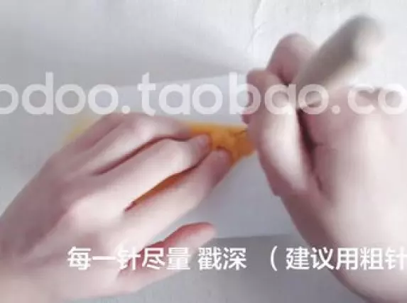 苏朵羊毛毡戳戳乐手工DIY视频教程圆球戳制方法