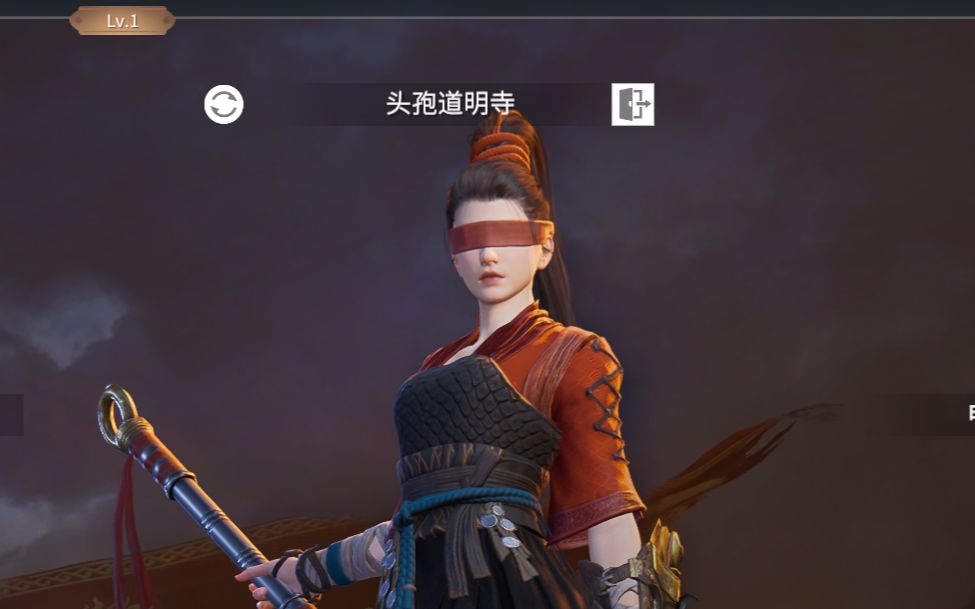 永劫无间 网易版转steam版免下载方法