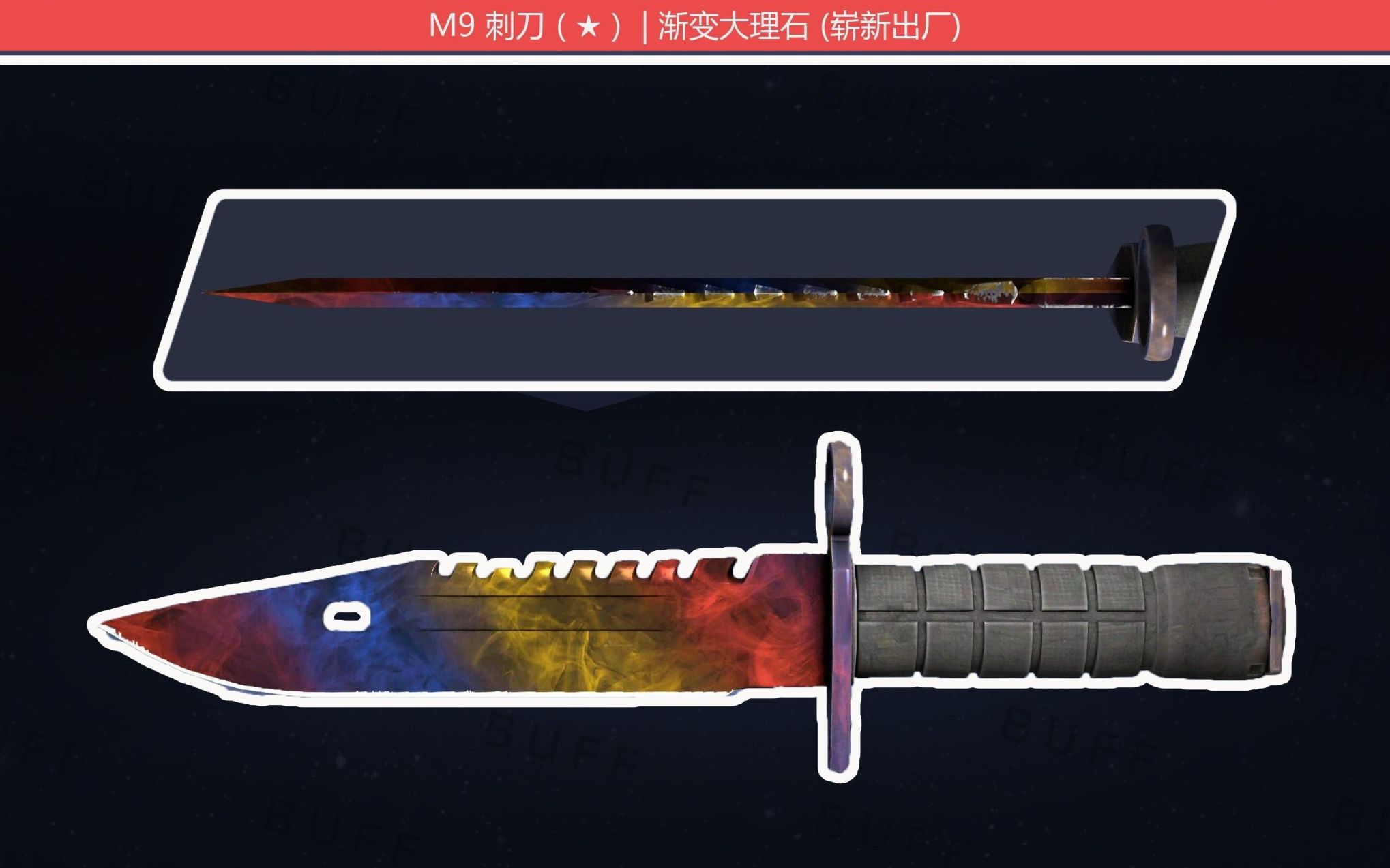 CSGO】白嫖枪皮肤!总计二十把!还没有皮肤吗?来这看看就行了_cs
