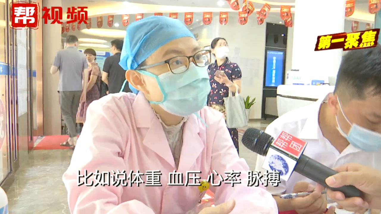 引领健康生活,省血液将发起“热血联盟”,鼓励企业进驻献血屋