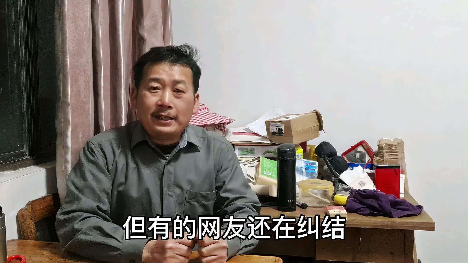 扎平板钢筋用一层对吗?双层双向.
