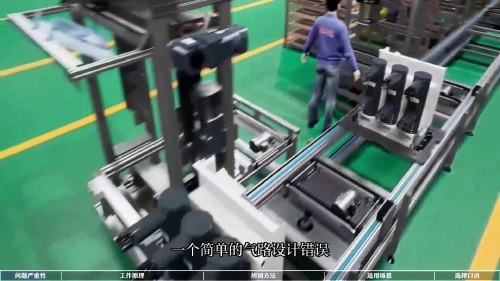 双作用气缸和单作用气缸的区别