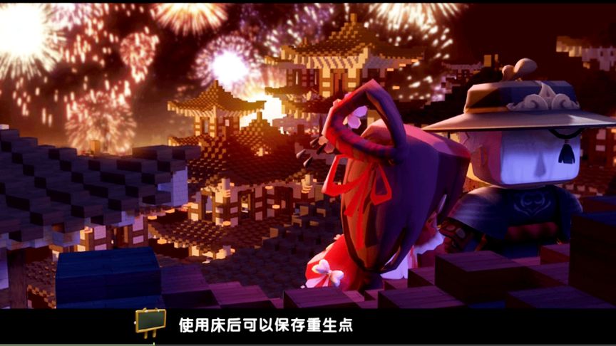 迷你世界修改教程 迷你世界助手