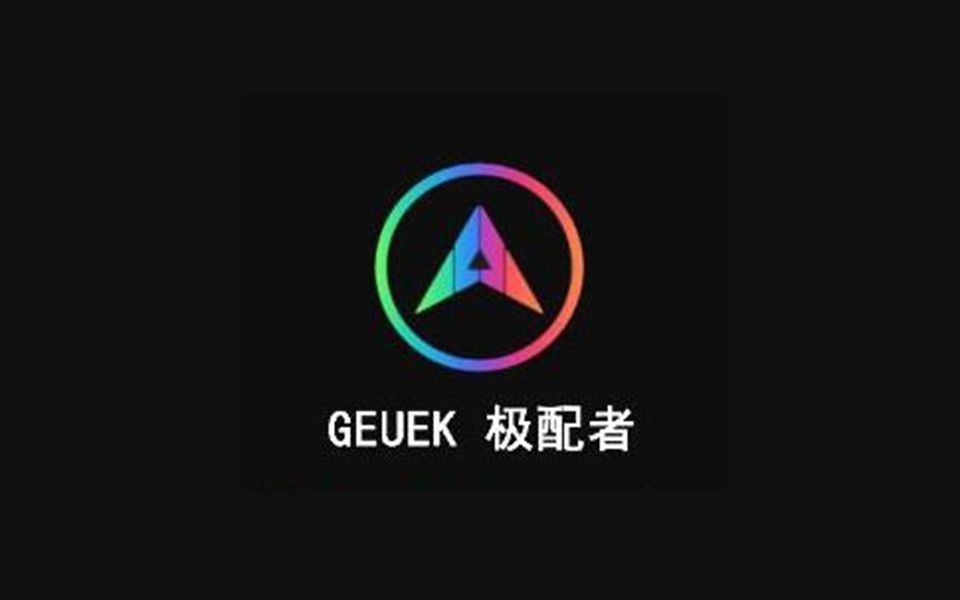 【极配者】手把手教你组装电脑教程,最详细装机教程,不求人快速入门!