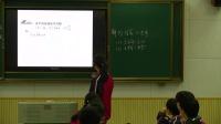 湘教版八年级上册数学《3.1平方根》优质课教学视频,湖南省