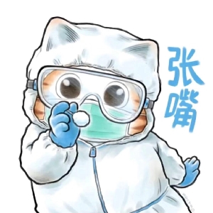 大太阳干饭了 