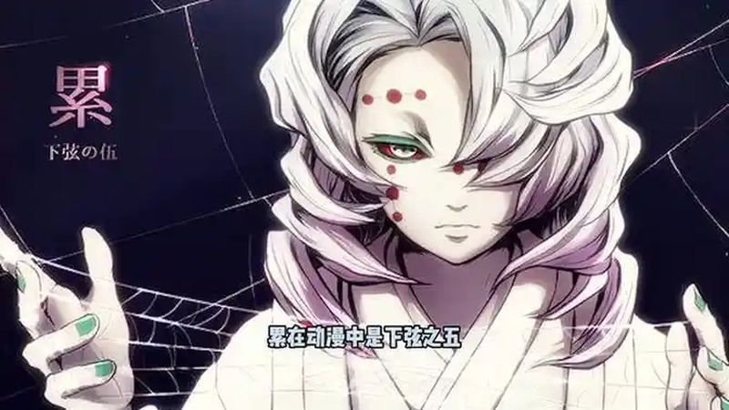 开局蜘蛛山偶遇下弦之家!我的世界鬼灭之刃生存EP1!(上)
