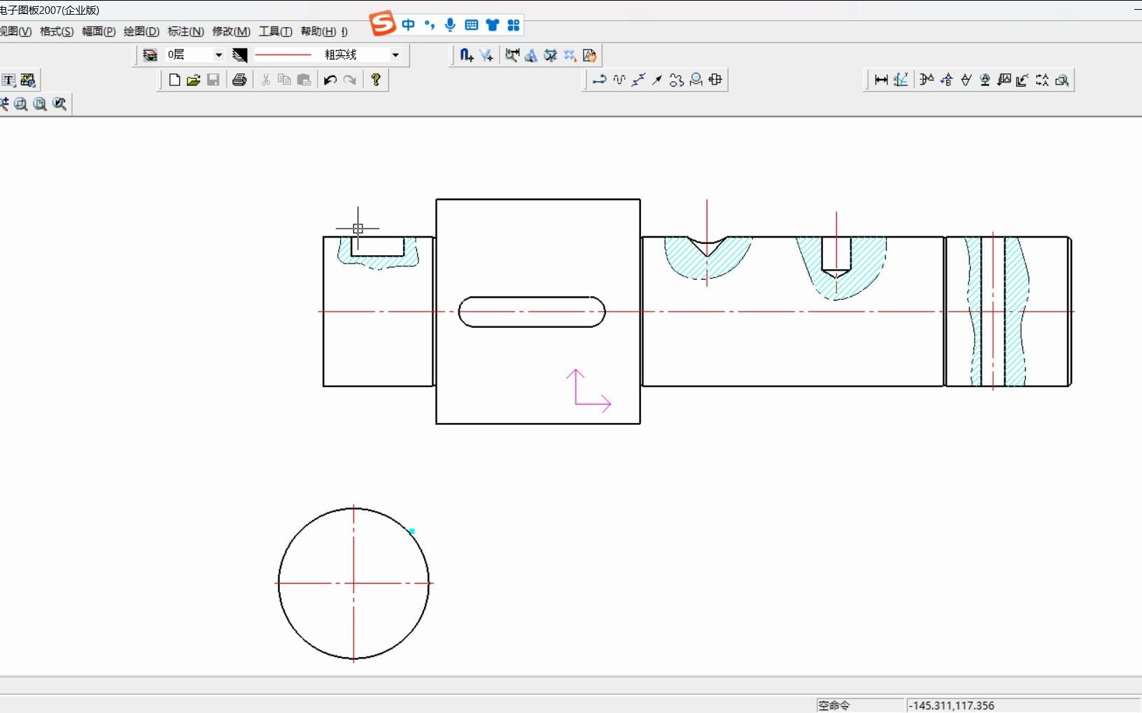 画法几何及机械制图(五)轴上的移出断面图