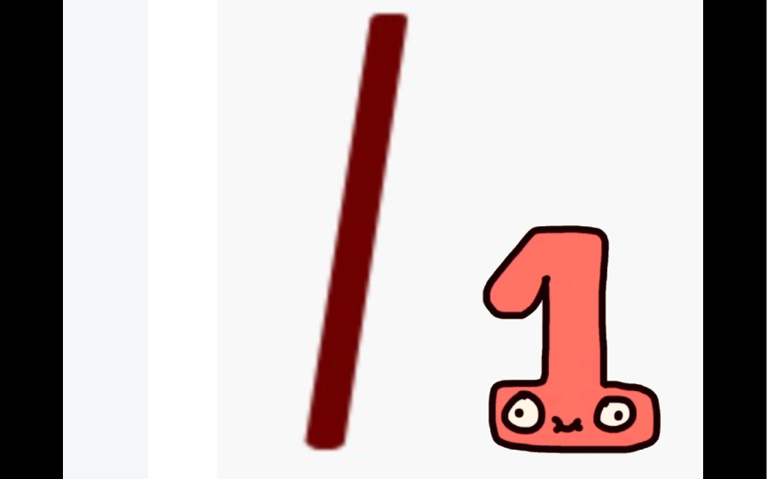 50秒倒计时数字卡片1145141919810