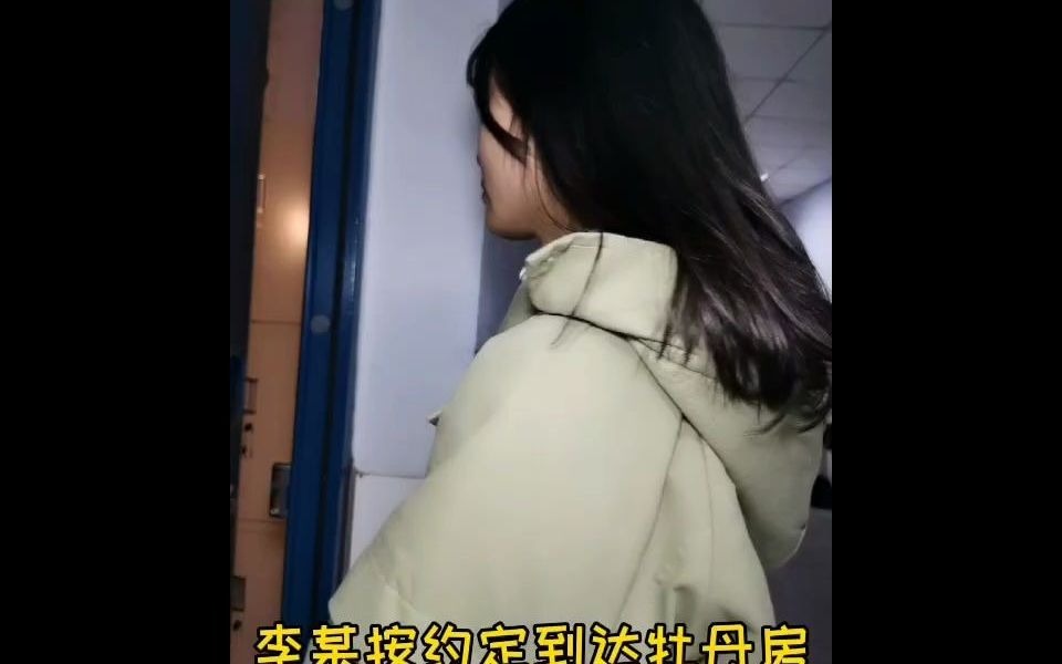 携爱同行健康促进协会防艾微视频——《防艾为爱》