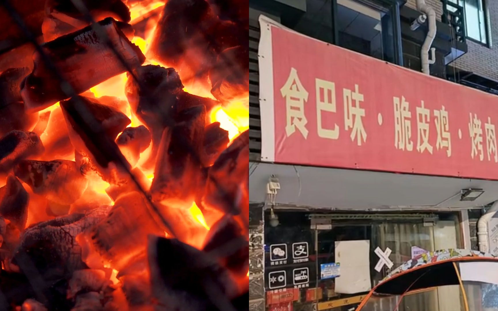 一家4口一氧化碳中毒2人遇难,烧炭原因曝光:听说炭烤能治烫伤